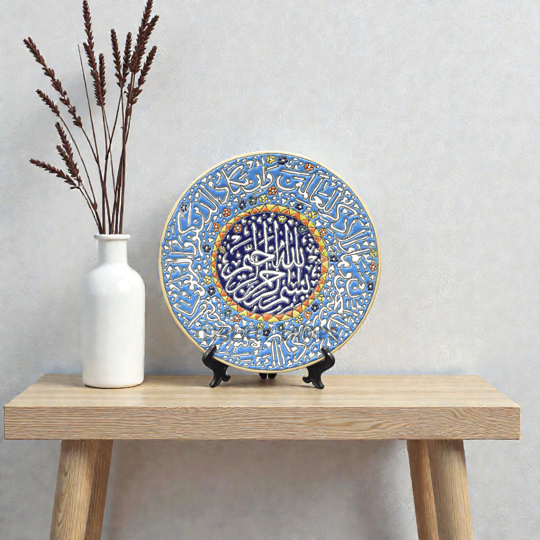 Irani Artisan Ceramic Plate (Single) – LIBERTY LAMPS