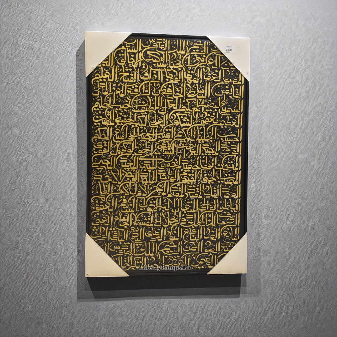 Sacred Strokes – 36x24 Inch Calligraphy Oil Painting on Canvas ...